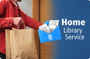 Home | HPL